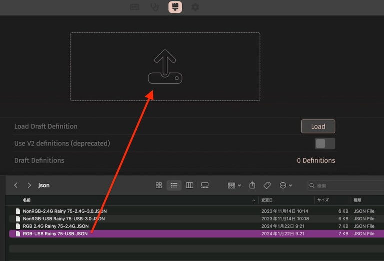 Rainy75 Proレビュー。心地よいタイピング音、モリモリな機能、満足度高し。【PR】 | きのつよ